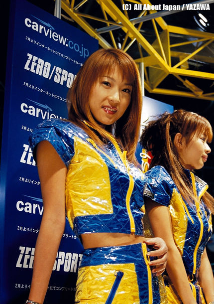 2/2 Tokyo Aoto Salon Gallery Vol.6 早野久美子 -Kumiko Hayano- [レースクイーン] All About