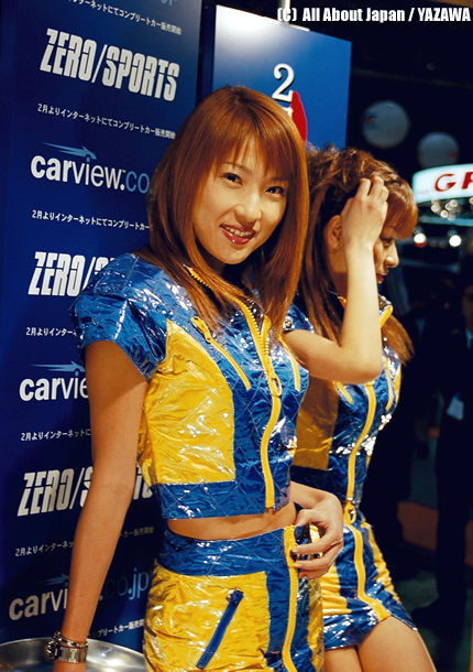 2/2 Tokyo Aoto Salon Gallery Vol.6 早野久美子 -Kumiko Hayano- [レースクイーン] All About