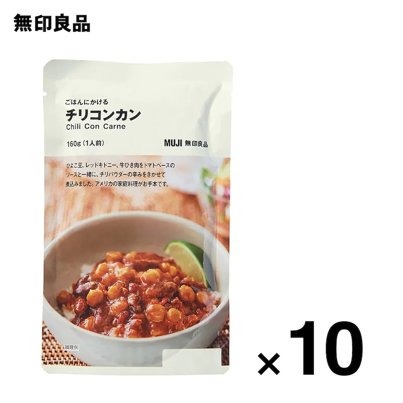 【無印良品】食品おすすめ人気ランキング8選！お菓子やレトルト商品など | イチオシ | ichioshi