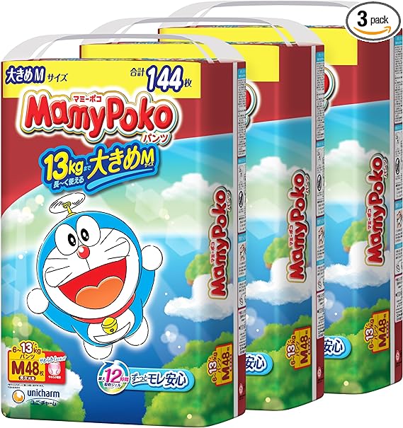 【Amazonプライムデー2024】おすすめ目玉商品100選！何が安くなる？開催期間は7月16～17日！ | イチオシ | ichioshi