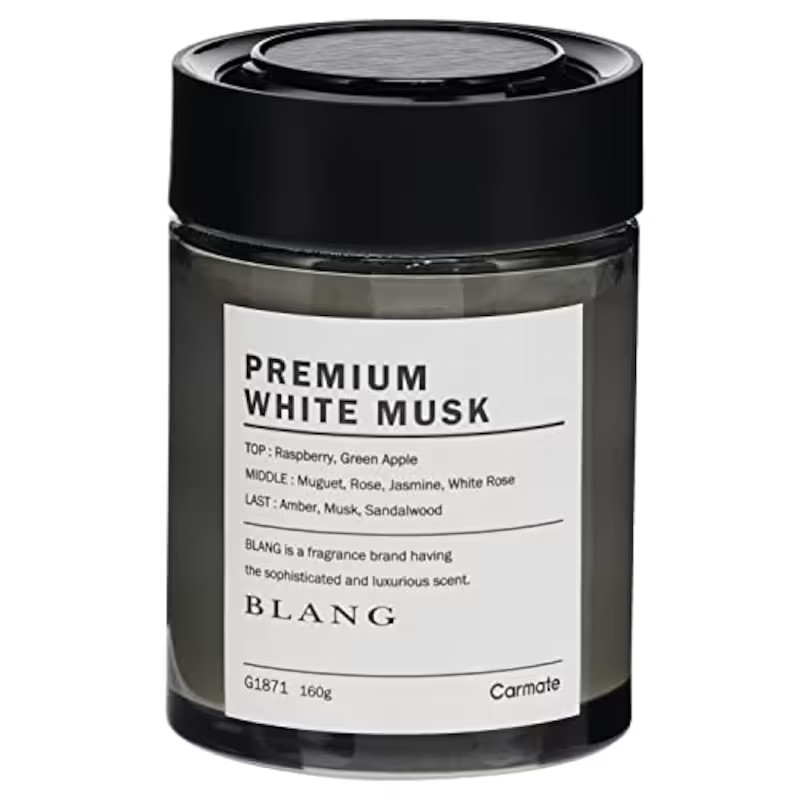 いい匂いで長持ちする車用芳香剤のおすすめランキング19選｜置き型タイプやシート下に設置するタイプを紹介 | イチオシ | ichioshi