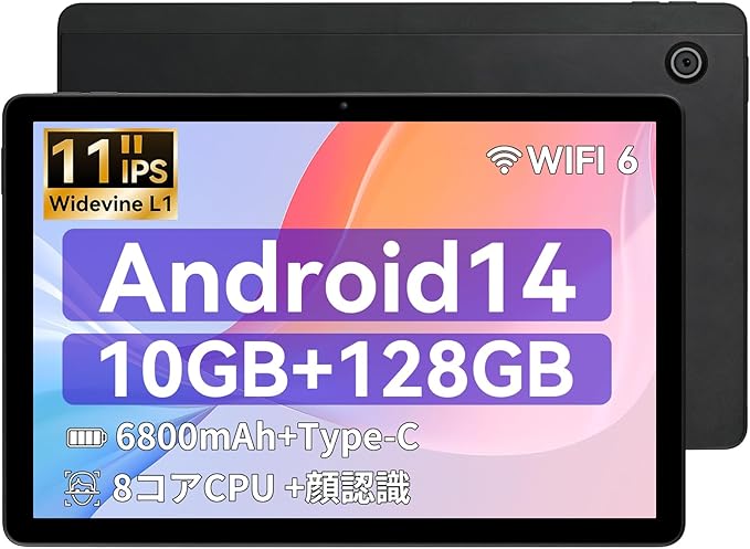 【2024年】おすすめタブレット25選！iPad・Android・Windows安いのはどれ？ | イチオシ | ichioshi