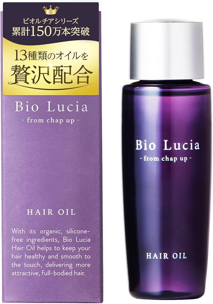 【2024最新版】おすすめヘアオイル40選！ドラッグストアで買えるプチプラアイテムも | イチオシ | ichioshi