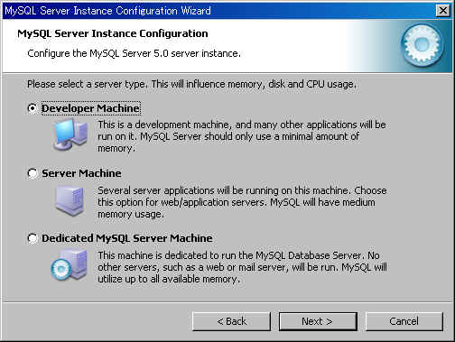 MySQLの環境設定「Configuration Wizard」 [データベース] All About