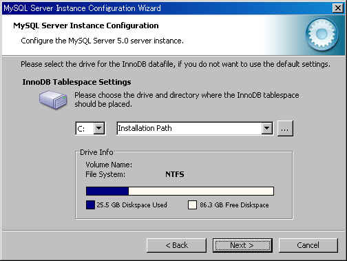 MySQLの環境設定「Configuration Wizard」 [データベース] All About