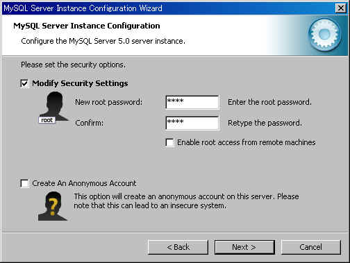 MySQLの環境設定「Configuration Wizard」 [データベース] All About