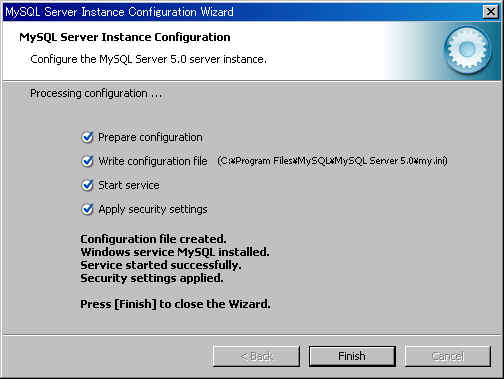 MySQLの環境設定「Configuration Wizard」 [データベース] All About