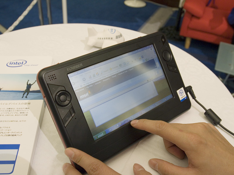 UMPCって結局のところどうなの? [ノートパソコン] All About